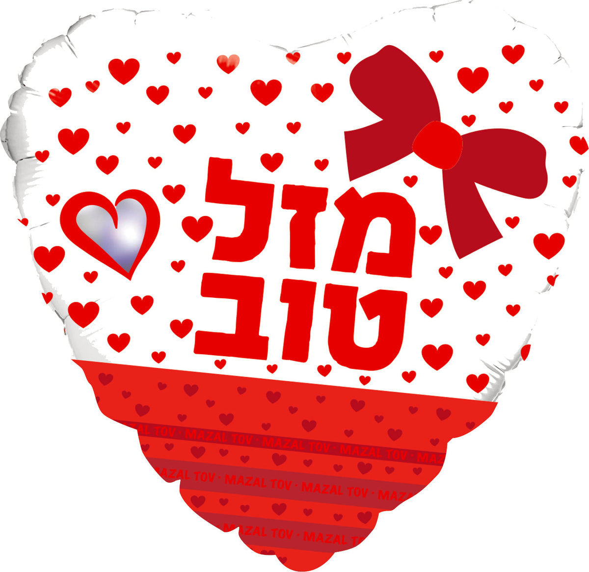 18" Mazel Tov Ribbon Bow Red Heart Hebrew Foil Balloon– Bargain ...